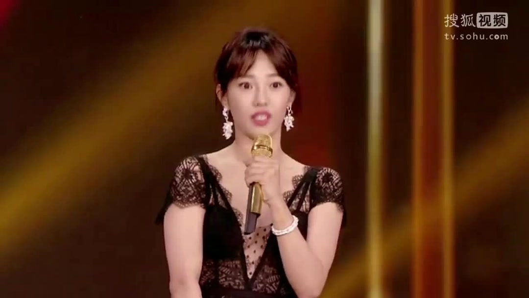 2016第16届中国电影华表奖 白百何获优秀女演员