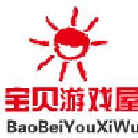 宝贝游戏屋传媒 