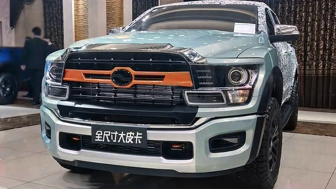国产首款全尺寸皮卡,宽度超2米,或配3.0TV6发动机!