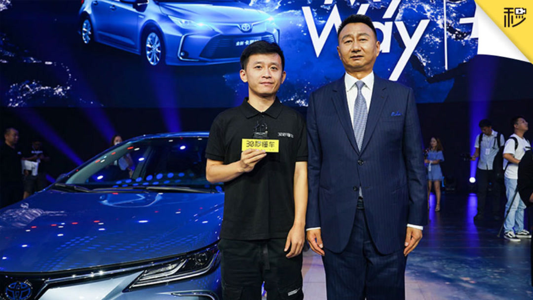 11.98万起售 1.2T+1.8L双擎 全新一代卡罗拉上市