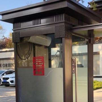 北京盛辉嘉业岗亭厂家 