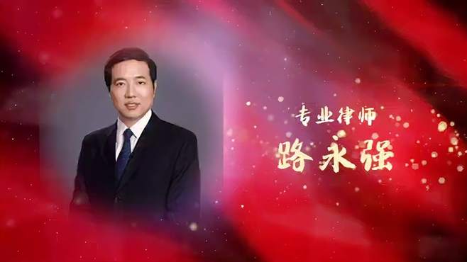 行政机关可被撤销的对行政许可人是否有补偿?