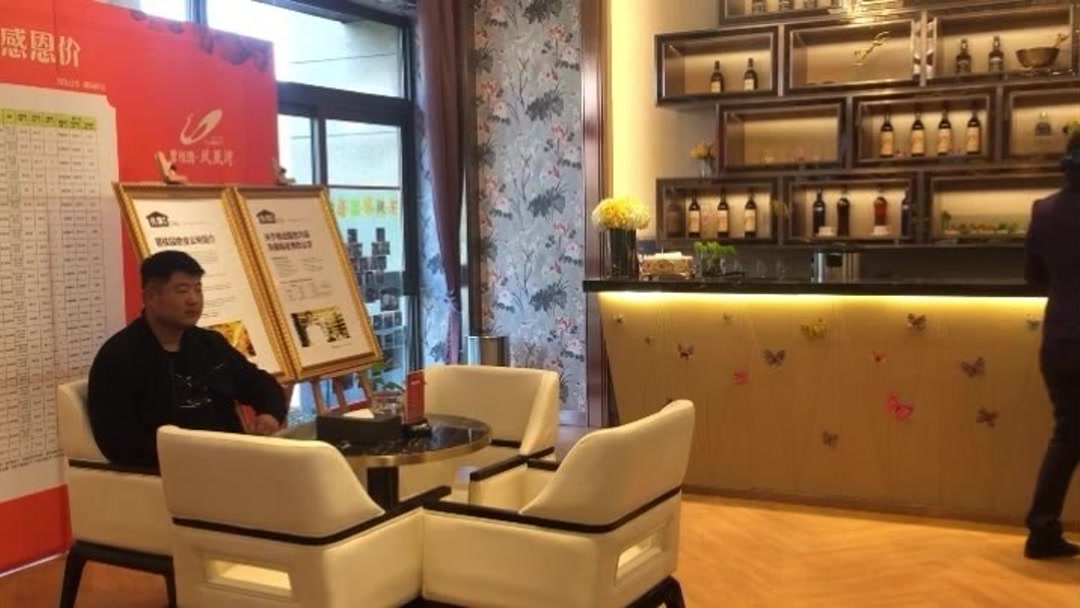 新乡芳汀白鹭庄园客户服务接待流程