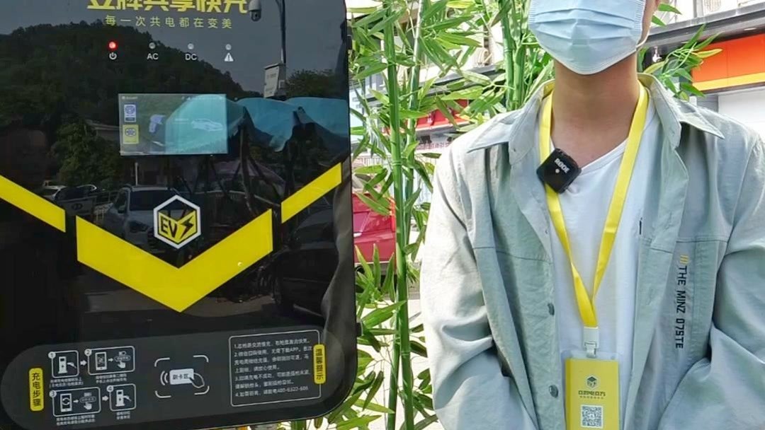【立牌充电桩】坚守国家an全标准的孤勇者!
