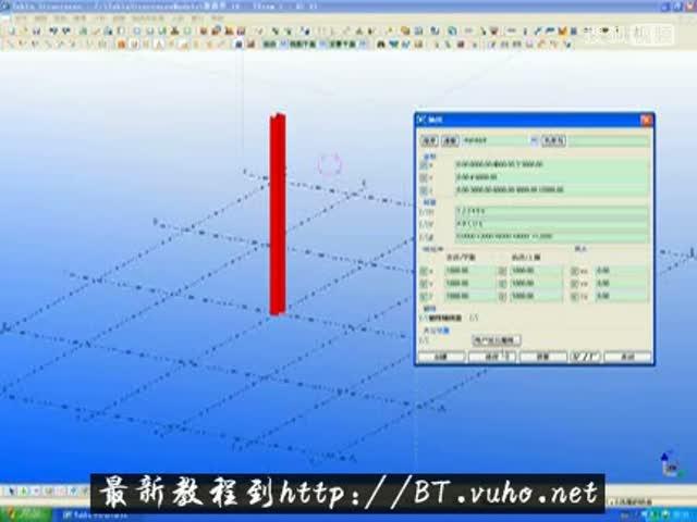 142_如何安装多用户服务器及多用户建模注意事项_steel