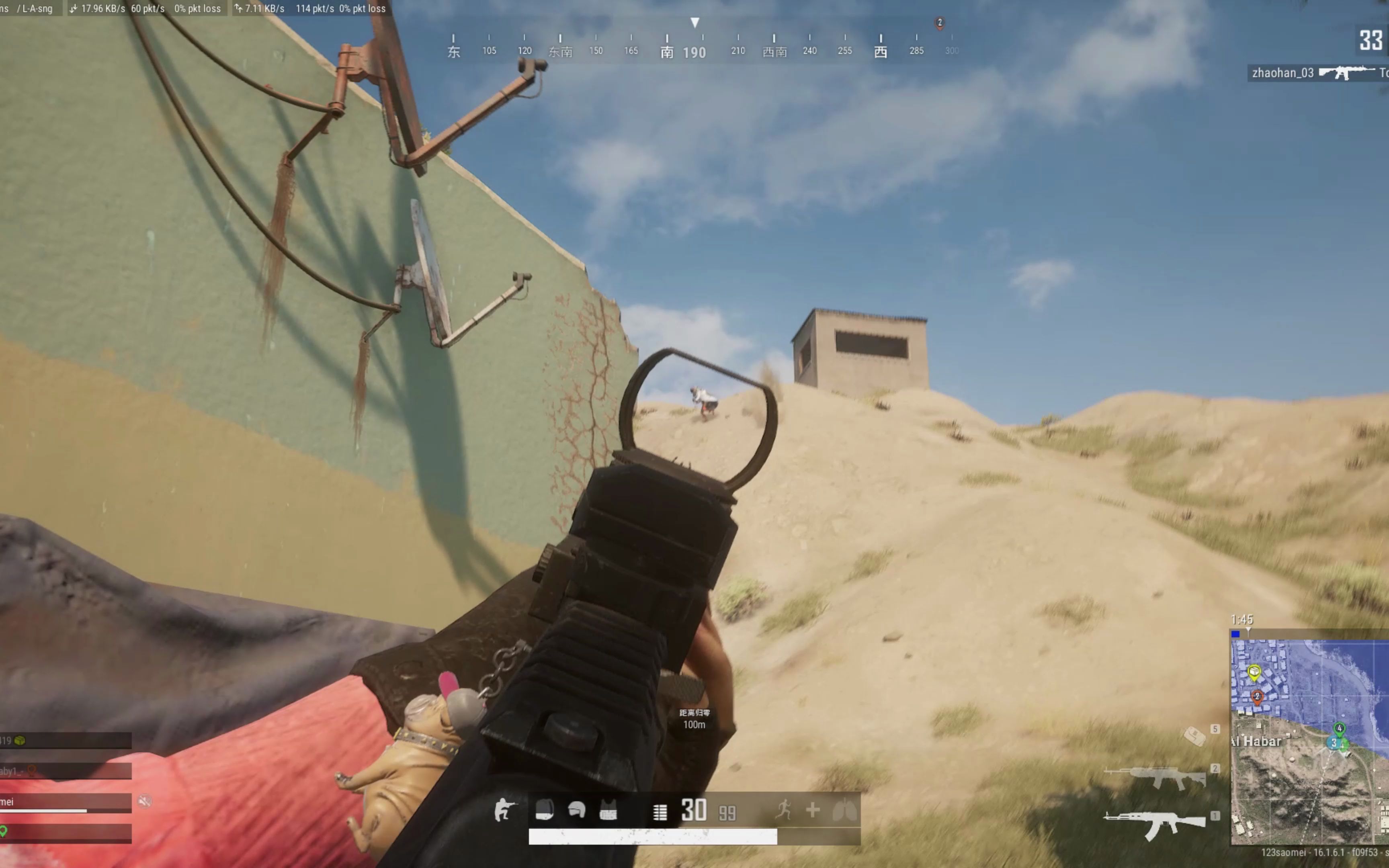 咒术回战入侵了PUBG? 吃鸡日常 马来西亚吃鸡主播 | 绝地求生 【肖恩...