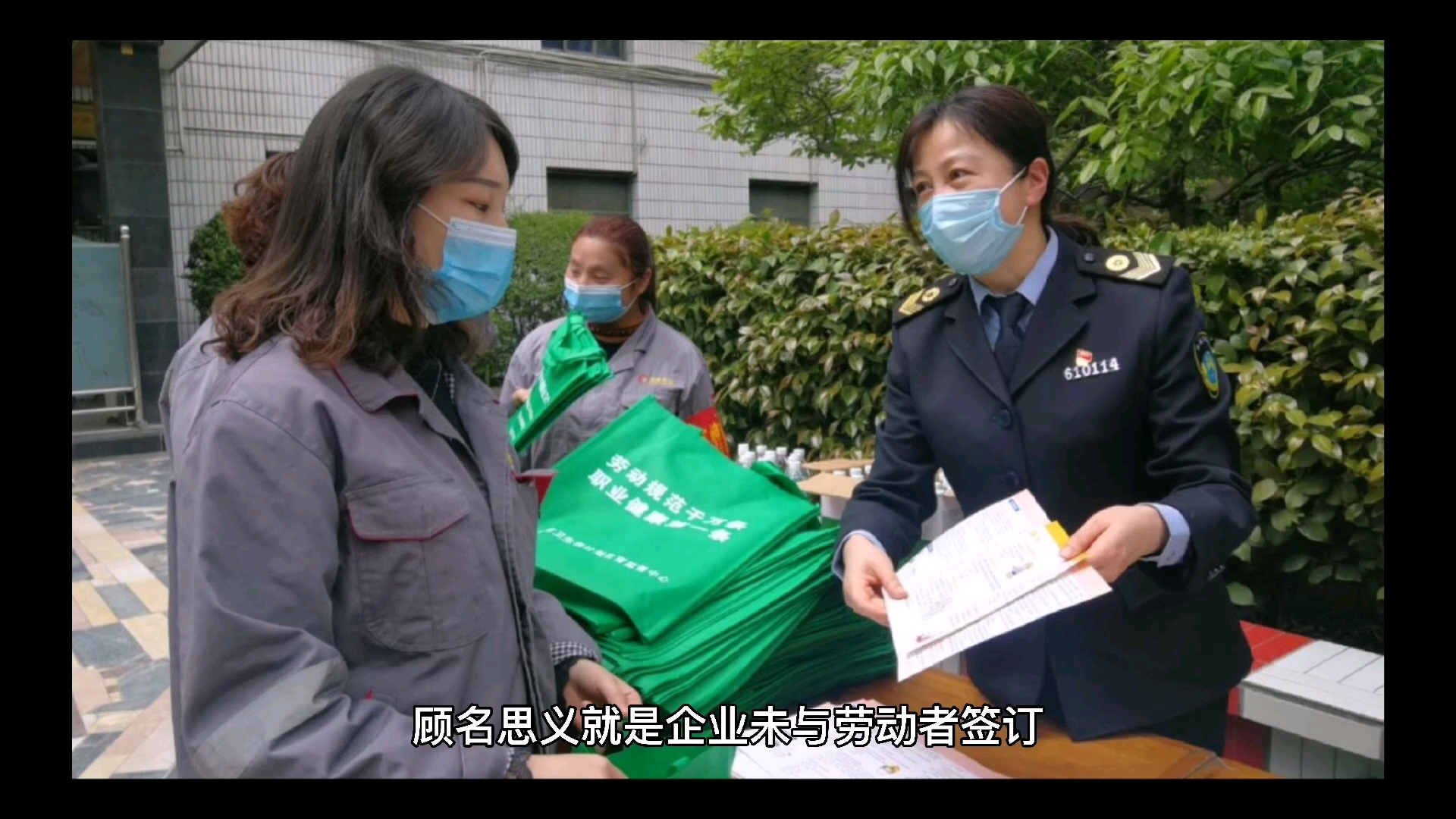 未签劳动合同,可以要求单位支付二倍工资(附案例)