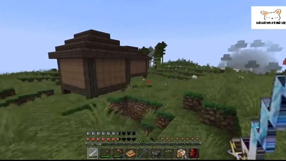 我的世界:这边又有一个巨大的矿洞,我们要不要下去探险一下呢?