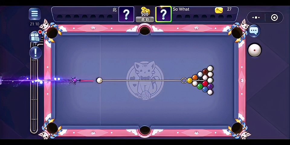 【腾讯桌球】善用旋转,清台轻而易举