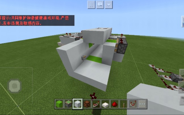 【我的世界】活塞门的二次改造!包教包会