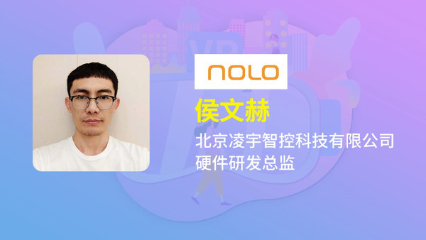 "终端硬件+操作系统+内容生态+云化"一体化