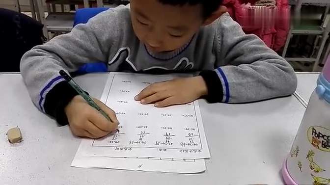 数学列竖式练习