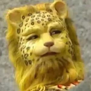 直率足智多谋梦醒 