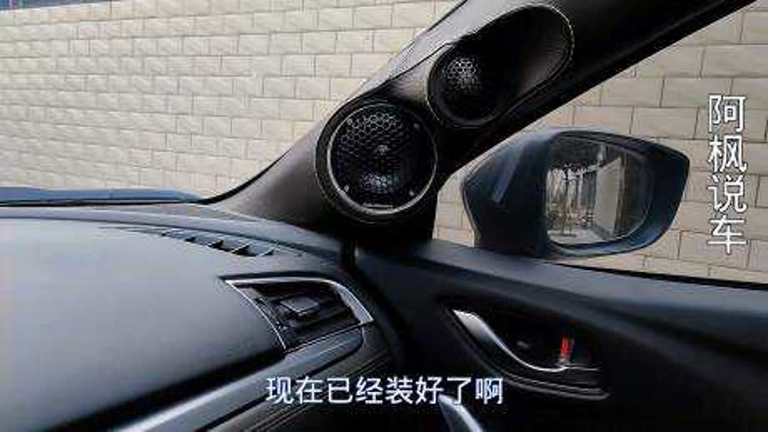 汽车音响别盲目改装,本期实拍半主动三分频玩法,最后一听感觉值