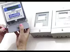 DDS1330-LCD型电子式电能表