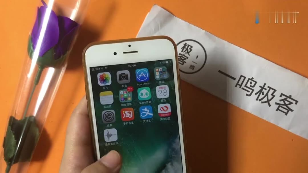 iPhone手机这个选项赶紧关掉!不然会自动上传你的数据,每天都会!