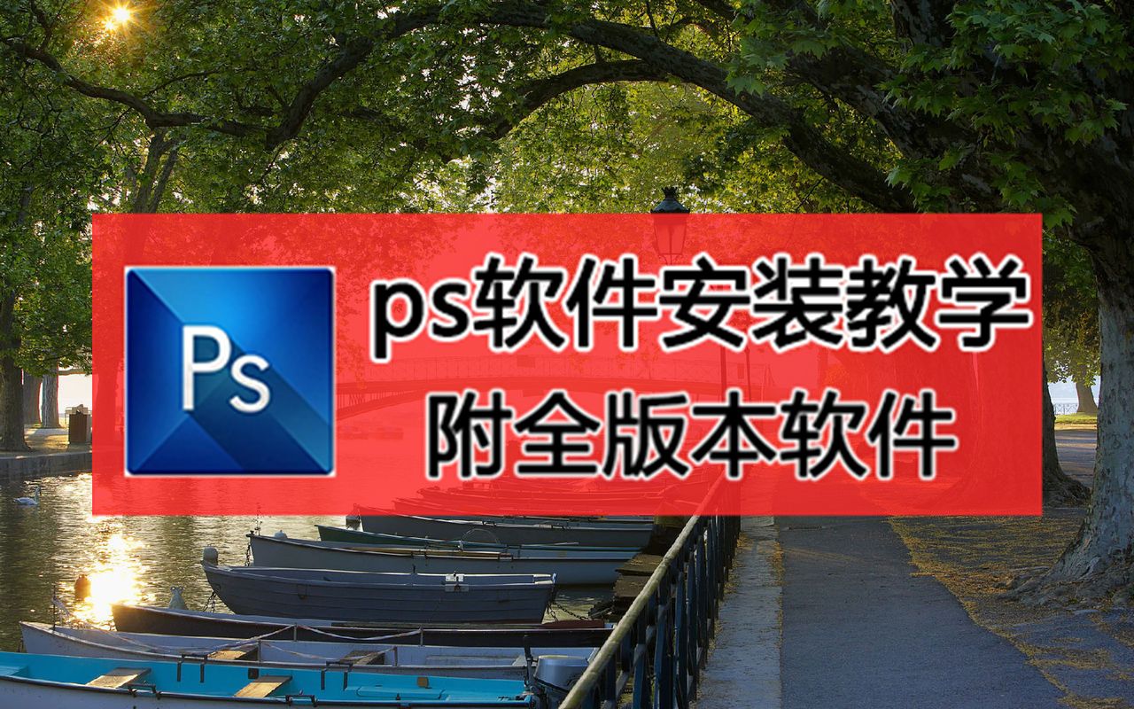 ae软件安装后打不开,pr软件下载百度云2018,