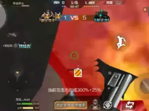 穿越火线手游生化模式之世良练习记第一期 世良是个刀僵尸的萌新,...