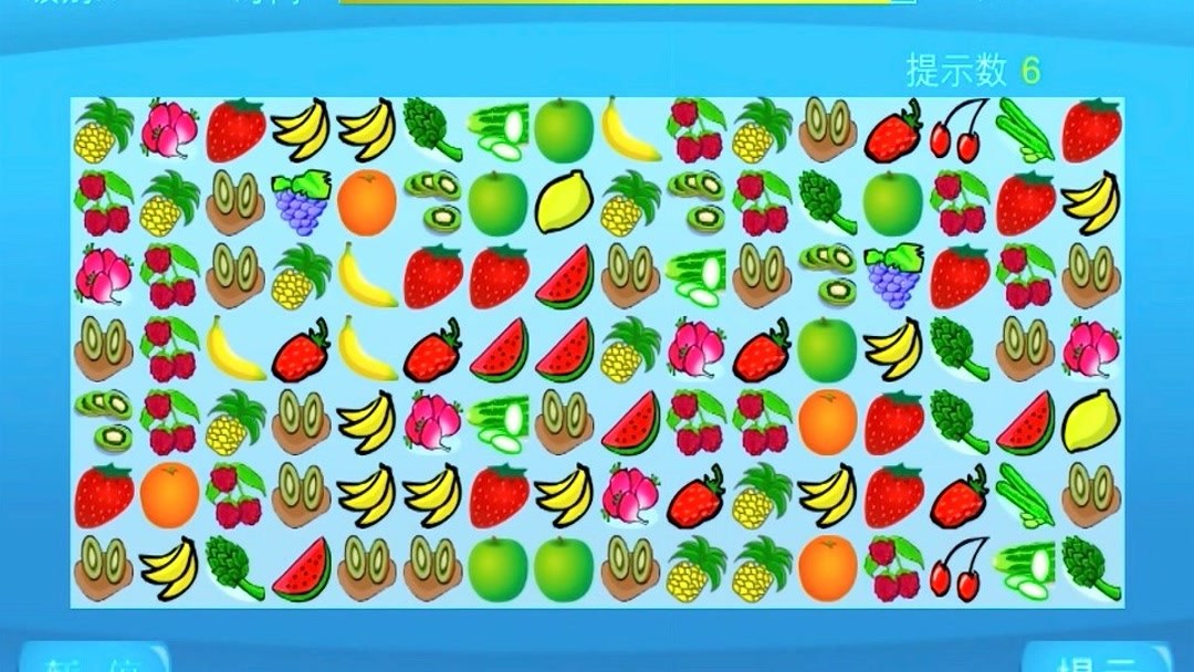 亲子智力小游戏,考验眼力与智力的时刻