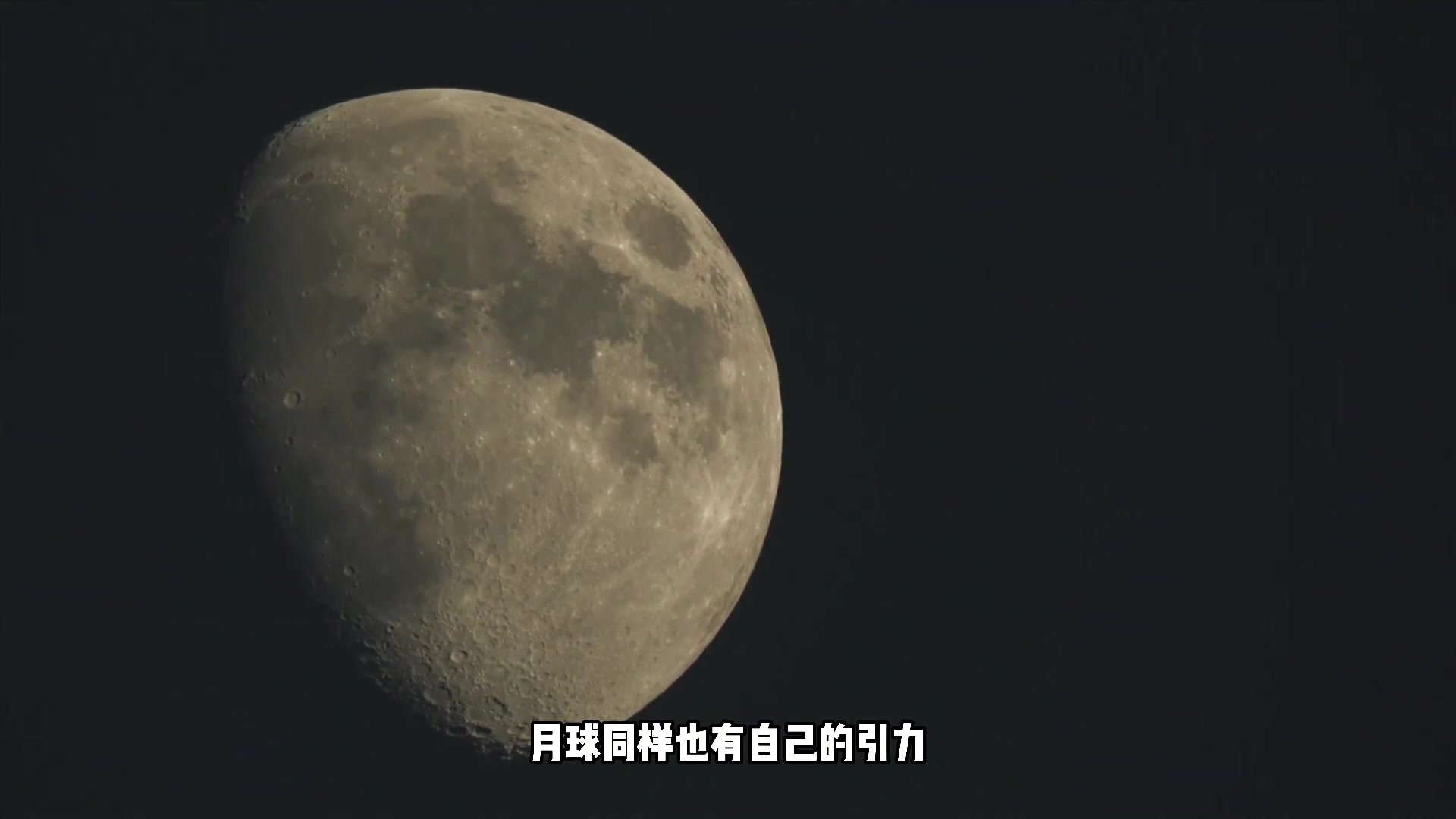 为何大海会涨潮退潮?退潮以后海水去哪了?看完长知识了