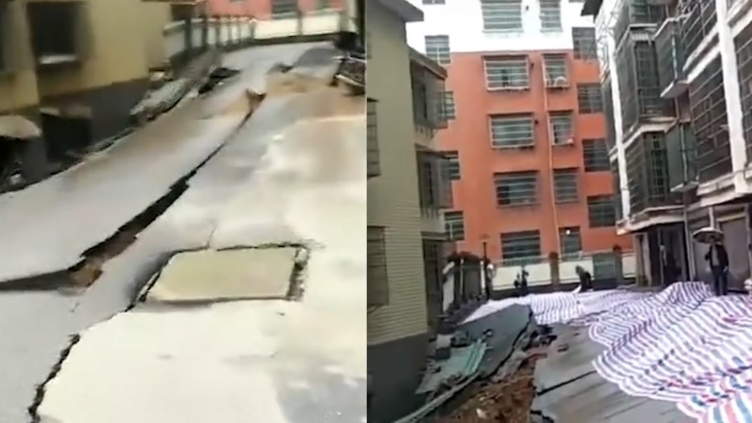 湖南某小区路面突发大面积塌陷裂缝长达十余米:已疏散未造成伤亡