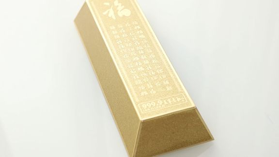 #包装设计 #包装 #包装盒 #专业订制 #创意设计 金条盒