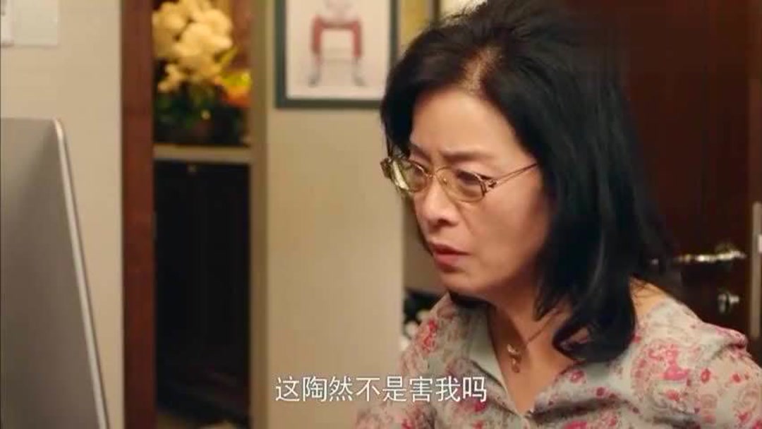 婆婆炒股赔钱了,还要怪到自己的傻哥哥头上,儿媳不冷静了!