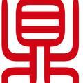 小鼎说焊接 