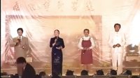 南京审计学院20周年校庆演出B