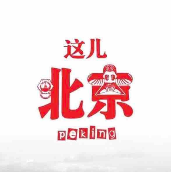 豆豆大帅 