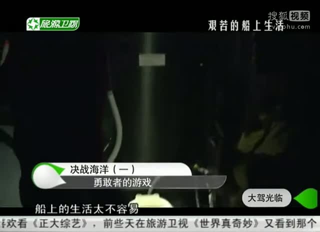 煤矿安全基本知识.html