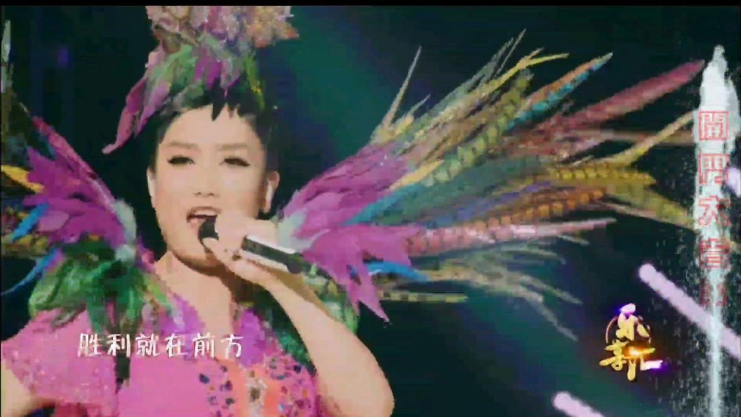 凤凰传奇演唱会经典歌曲十六首大联唱