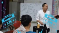 会议记录北方洪超老师洪超老师