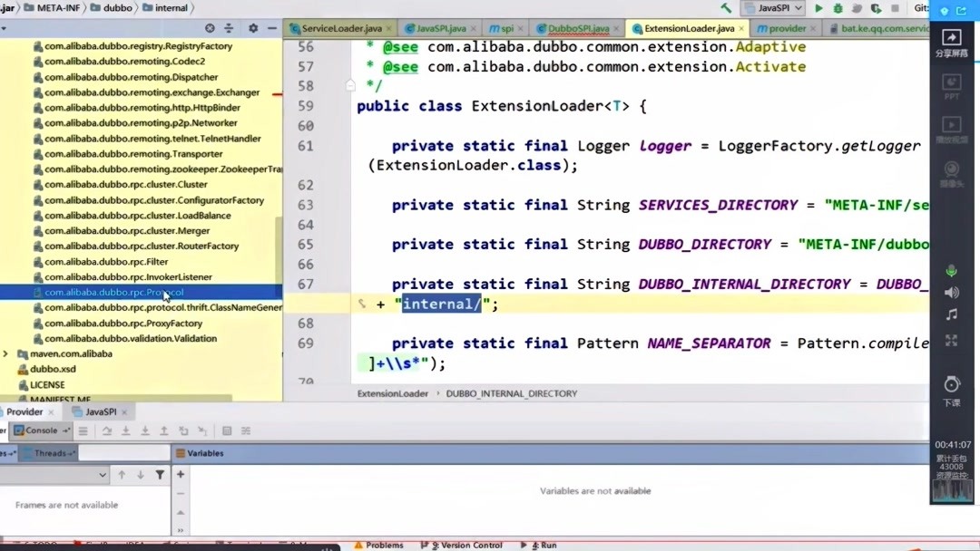 9月26日Dubbo内核SPI机制源码剖析