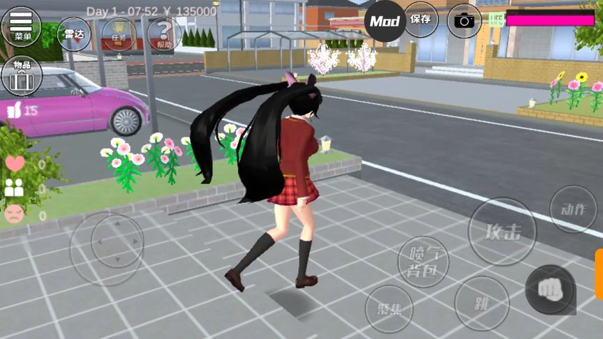樱花校园模拟器攻略