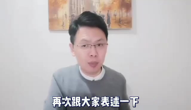 第44期【崛心公考】关于共享与团结类高端金句,让考官觉得你是最具...