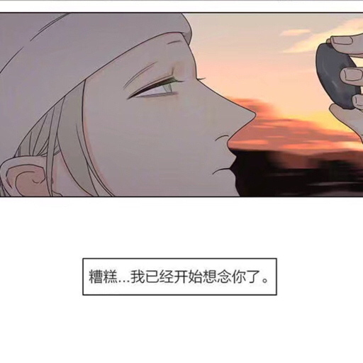 一只傻狗墨 