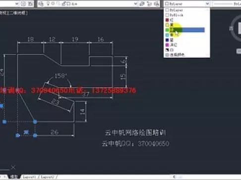 CAD2013第2课斜线画法