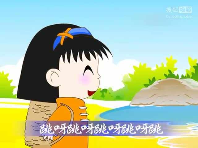 幼儿学唱歌之赶海的小姑娘