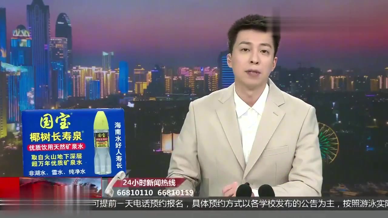 全国节能宣传周:引导公共机构职工低碳生活点滴习惯从你我做起