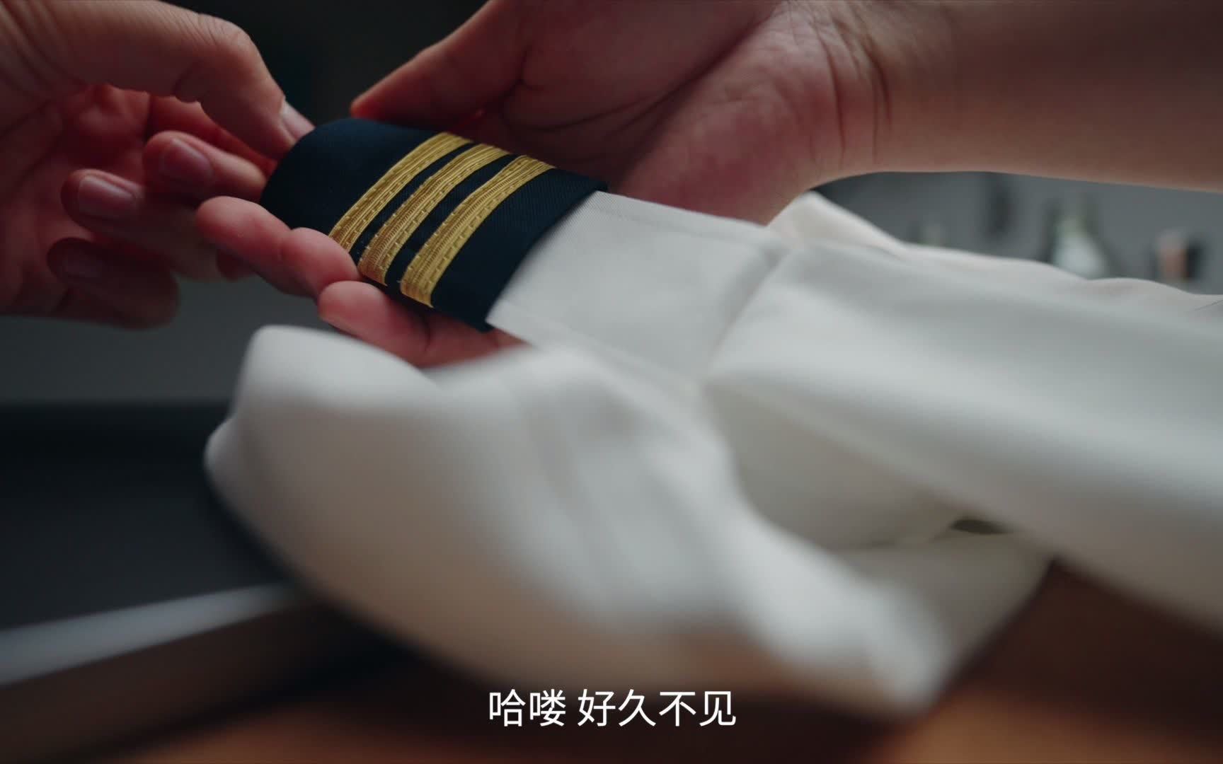 今天带你去飞模拟机