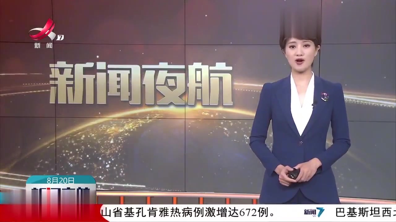 江西生产型企业外贸稳定增长"新三样"出口强劲