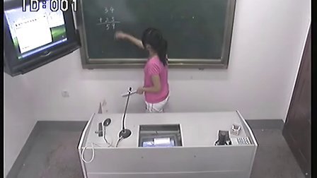 微格教室