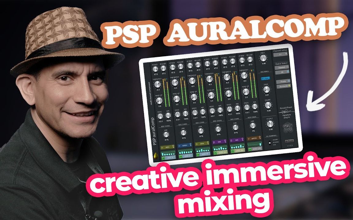 PSPaudioware auralComp 环绕声多通道压缩器音频效果器介绍