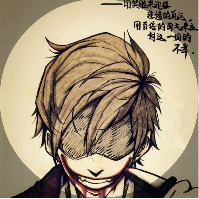 网文黄金眼 