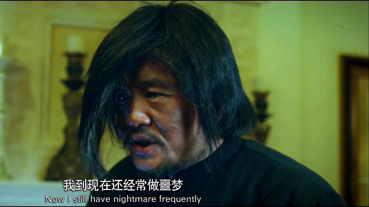 半夜叫你别回头:屋子里有鬼,老头的脸就是红衣女孩干的好事!