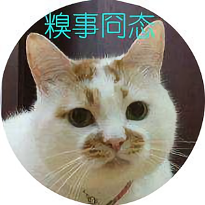 糗事冏态 