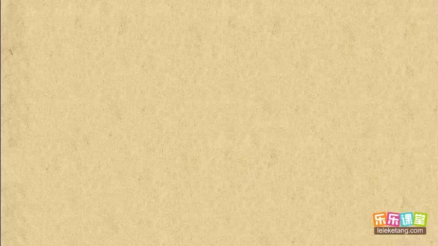 #小学数学 三年级下册第七单元:简单的小数加减法(2)