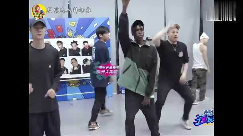 王一博这就是街舞