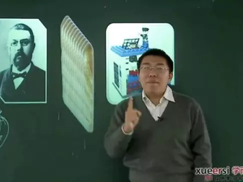 第14讲随机抽样方法知识点